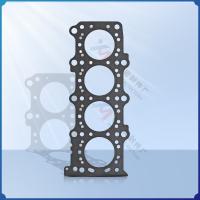 China Suitable for J18A cylinder head gasket 11141-77E02 11141-21111 overhaul kit 1140065862 gasket for sale