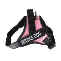 China Adjustable Dog Harness S/M/L/XL Sizes - Breathable Polyester No-Pull Vest for Outdoor Walking & Jogging for sale