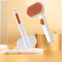 China Pet Self-Cleaning Brush 20×9.5×7cm with One-Button Hair Removal for Dogs and Cats for sale