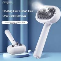 China 4-in-1 Pet Steam Brush 21×11.5×7.5cm with Self-Cleaning Function for Cat and Dog Grooming for sale