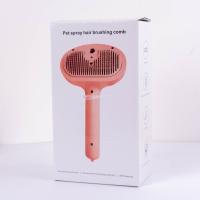 China 4-in-1 Pet Steam Brush 21×11.5×7.5cm with Self-Cleaning Function for Cat and Dog Grooming for sale