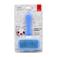 China Self-Cleaning Pet Grooming Brush with Massage Function - 95% Shedding Reduction, 7.87-inch Handle for sale