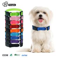 China Sustainable Nylon Dog Collar with Custom Logo - 0.1kg Weight, S/M/L Sizes for Small Pets for sale