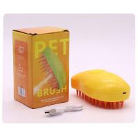 China Rechargeable Pet Hair Brush with Mist Spray and Self-Cleaning Function for Cats and Dogs for sale