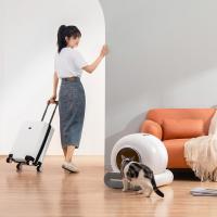 China Tuya Smart Self-Cleaning Cat Litter Box with App Control - Quiet Enclosed Design for Multi-Cat Homes for sale