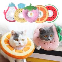 China Soft Cat Recovery Collar After Surgery PP Cotton Filling Adjustable 19x19cm for sale