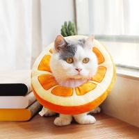 China Soft Cat Recovery Collar After Surgery PP Cotton Filling Adjustable 19x19cm for sale