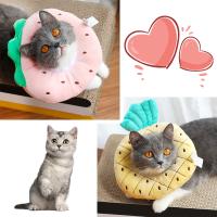 China Soft Cat Recovery Collar After Surgery PP Cotton Filling Adjustable 19x19cm for sale
