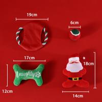 China Christmas Pet Gift Set with Knotted Frisbee and Chewable Toy Ball - One Size Holiday Playtime Accessories for sale