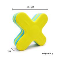China Pet Puzzle Feeder Toy 25.5x25.5x7cm Yellow PP Material Dog IQ Training Treat Dispenser for sale
