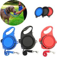 China 5-in-1 Retractable Dog Leash with Water Bottle Bowl - 16ft Nylon Lead & Poop Bag Dispenser for sale