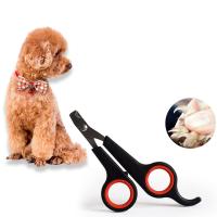 China Professional Stainless Steel Pet Nail Clipper 8x12cm for Dogs and Cats with Safety Guard and 8 Color Options for sale