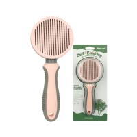 China Self Cleaning Pet Hair Remover Brush Portable Slicker Comb 20x8x7cm Reusable Grooming Tool for Cats Dogs for sale