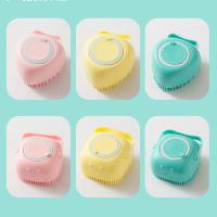China Blue Pink Shampoo Dispensing Brush Silicone Dog Bath Brush Custom for sale