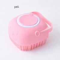 China Blue Pink Shampoo Dispensing Brush Silicone Dog Bath Brush Custom for sale