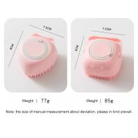 China Blue Pink Shampoo Dispensing Brush Silicone Dog Bath Brush Custom for sale
