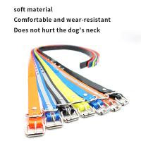 China All-Season Reflective Dog Collar Hundehalsband No Pull Adjustable TPU Hardware Buckle Solid Pattern for sale