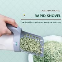China PC Integrated Shovel Cat Litter Scoop 20×12×29cm Plastic Waste Disposal Tool with 1.5kg Weight for sale