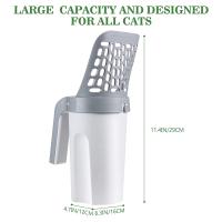 China PC Integrated Shovel Cat Litter Scoop 20×12×29cm Plastic Waste Disposal Tool with 1.5kg Weight for sale