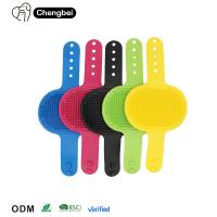 China Adjustable Handle Dog Bath Brush with TPR Massage Rubber Bristles 13x10cm for Pet Grooming for sale