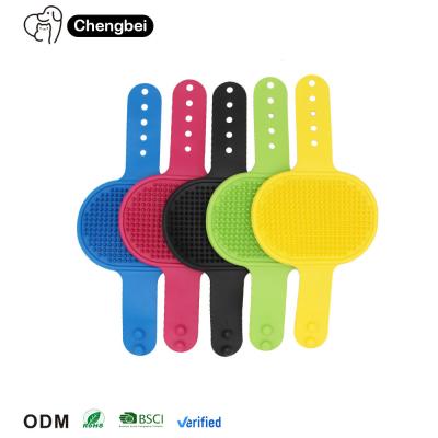 China Adjustable Handle Dog Bath Brush with TPR Massage Rubber Bristles 13x10cm for Pet Grooming for sale