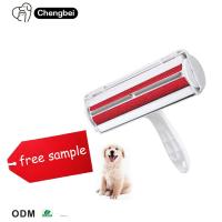 China Custom Logo Portable Mini Self Cleaning Pet Hair Remover Roller 20cm x 19cm Reusable Sustainable Material for sale