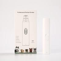 China Rechargeable Automatic Cat Nail Trimmer White Small Dog Nail Clippers for sale