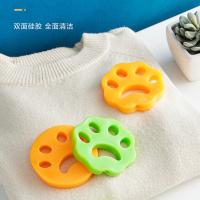 China Custom Silicone Reusable Pet Hair Remover for Laundry and Mini Dogs 4 Sizes for sale