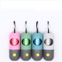 China LED Dog Poop Bag Dispenser with Flashlight - 11×4.5cm Plastic Waste Bag Holder with Carabiner Clip for sale