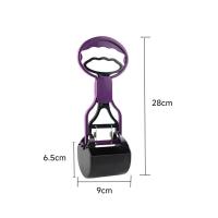 China ABS PP Plastic Pet Poop Collector 28x9x6.5cm with Double Spring & Ergonomic Handle - Eco-Friendly Dog Waste Scooper for sale