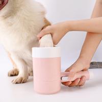 China Pink Silicone Dog Paw Cleaner Cup Portable Pet Foot Washer 21x10x16cm for sale