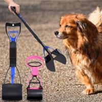 China 80x13.5x13cm Pet Poop Scoop with Long Handle and Foldable Design for Dogs and Cats for sale