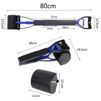 China 80x13.5x13cm Pet Poop Scoop with Long Handle and Foldable Design for Dogs and Cats for sale