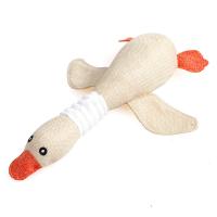 China Plush Squeaky Dog Toy Wild Goose Teddy Puppy Chew for Active Play 20cm for sale