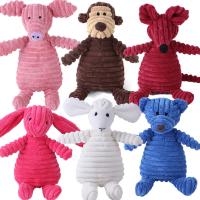 China Fleece Pet Squeaky Toy Animal Shape Plush Chew Toy for Dogs Cats Multiple Colors for sale
