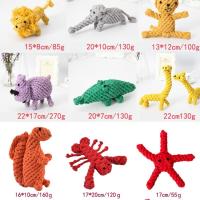 China Eco Friendly Custom Cotton Rope Dog Toys Bulk Interactive Pet Supplies for Small Animals for sale