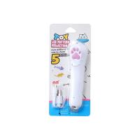 China Sustainable ABS Cat Laser Toy White USB Charging Laser Pointer Cat Toy for sale