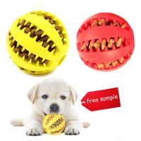 China Natural Rubber Interactive Dog Ball 6cm 7cm Unbreakable Treat Dispensing Pet Chew Toy for sale
