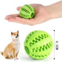 China Natural Rubber Interactive Dog Ball 6cm 7cm Unbreakable Treat Dispensing Pet Chew Toy for sale