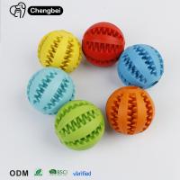 China Pet Dog Rubber Treat Dispensing Ball 5cm 11cm Interactive Food Puzzle Chew Toy for sale