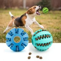 China Pet Dog Rubber Treat Dispensing Ball 5cm 11cm Interactive Food Puzzle Chew Toy for sale