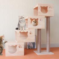 China Advantageous Multifunctional Wooden Cat Climbing Tree with Customizable Design and Scratching Post Tower Platform for sale