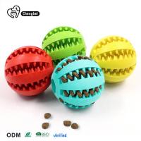 China Interactive Dog Toy Pet Ball Food Puzzle Bite Chew 5-7cm Sustainable Rubber for sale