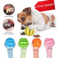 China Orange Dog Chew Ball Durable Rubber Pet Toy 34cm for Play and Exercise for sale