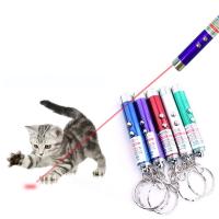 China Laser Cat Toy Interactive  Battery Operated Laser Pointer Toy Small Animals for sale
