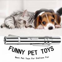 China Infrared Laser Cat Teaser Adjustable Illumination Smart Cat Toys for sale
