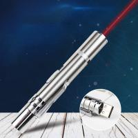 China Infrared Laser Cat Teaser Adjustable Illumination Smart Cat Toys for sale