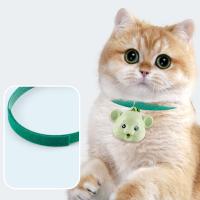 China LED Lights Cat Collar Toy Small Animals Remote Controller Interactive Toy for sale