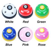 China Pink Rose Ring Bell Dog Potty Training Intelligent Interactive Pet Toys for sale