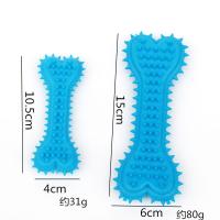 China Durable Rubber Dog Chew Toy Bone Shape Toothbrush Stick for Dental Cleaning Treat Dispenser for sale